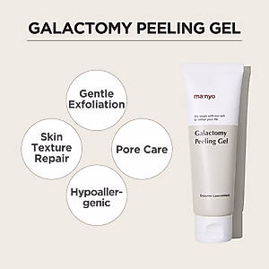 ma:nyo Galactomy Enzyme Peeling Gel | Gentle Exfoliator for Smooth & Radiant Skin | Removes Dead Skin & Impurities | Suitable for All Skin Types,Korean Skincare | 2.5fl oz (75ml)