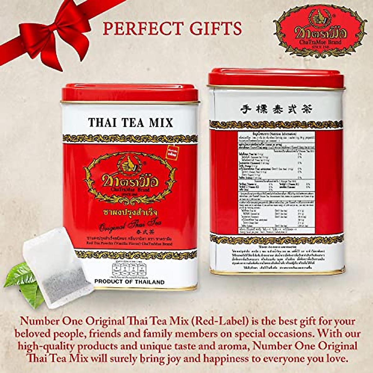 Number-One Brand Original Thai Tea Mix Red Label, 4g x 50 Tea Bags