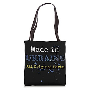 Made in Ukraine Shirt All Original Parts - Vintage Ukrainian Tote Bag