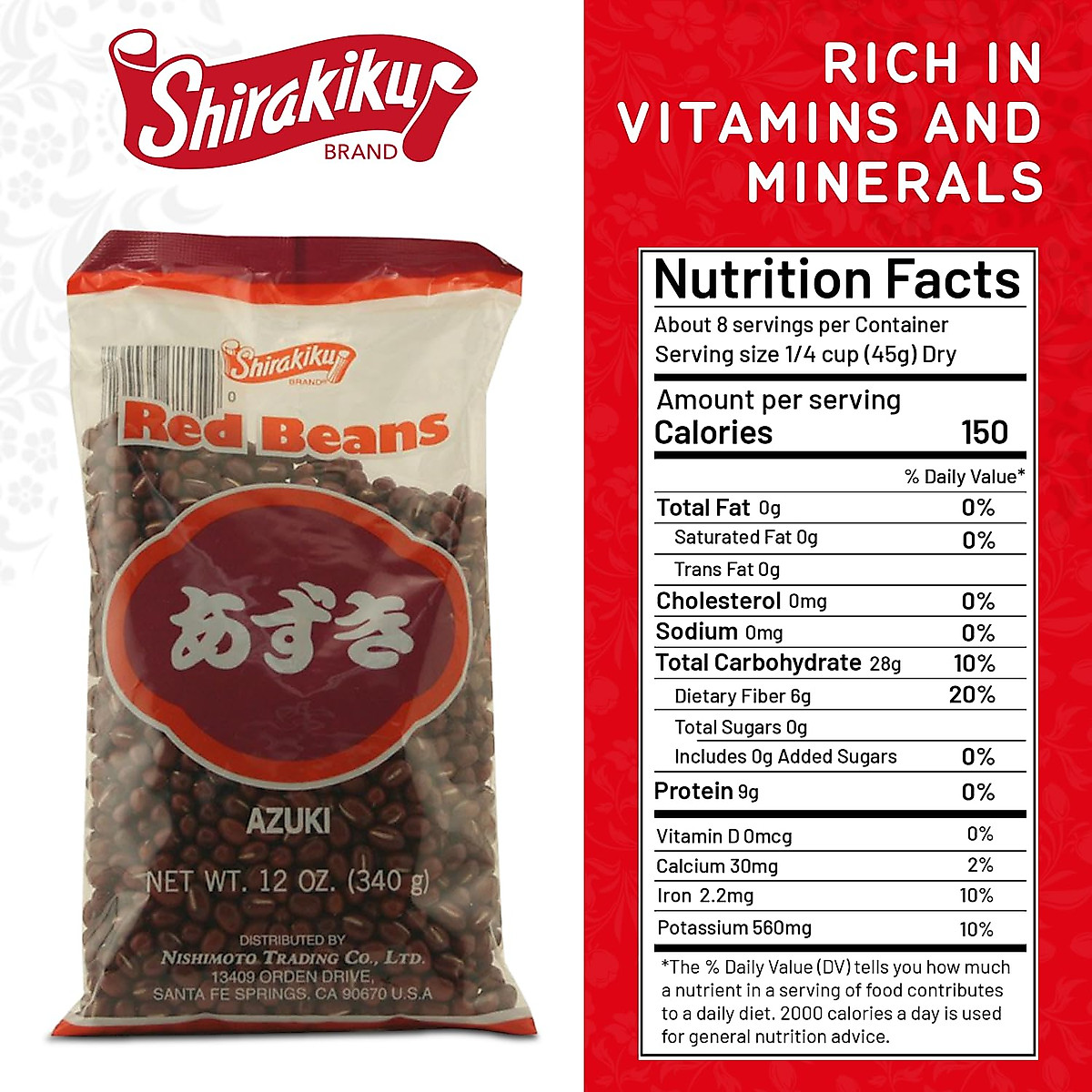 Shirakiku Dark Red Beans | Japanese Vegan Azuki Small Beans | Fiber, Iron Various Calcium & Minerals | Perfect For Asian Recipes and Desserts | Delicious Nutritious Beans 12-Ounce