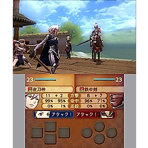 New Nintendo 3ds Only Fire Emblem If Special Edition Japan Import