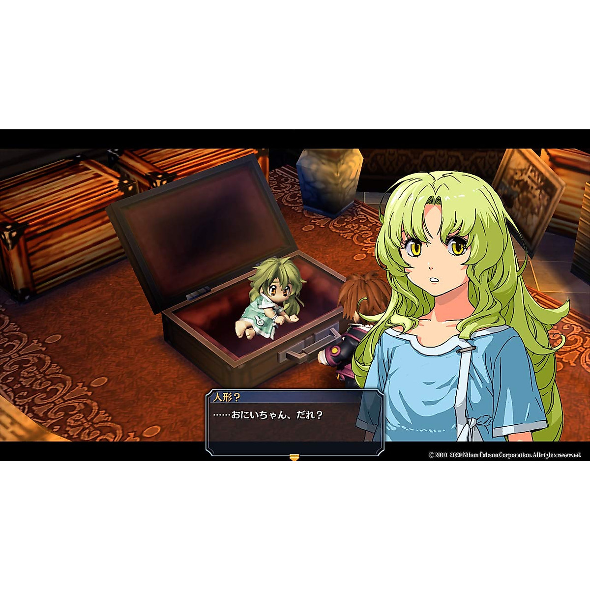 The Legend of Heroes Zero no Kiseki Kai [Japan Import] Japanese language