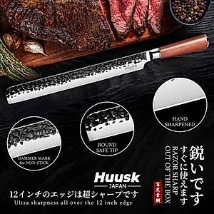 Huusk Brisket Slicing Knife 12", Hand-forged Carving Knife for Meat Cutting, High Carbon Steel Brisket Trimming Knife, Japanese Meat Slicing Knife for Turkey BBQ, Gift for Dad Mom
