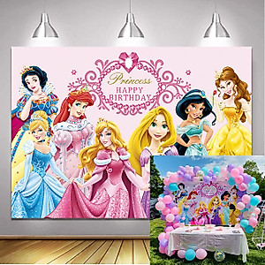 GCH Princess Backdrop Pink Baby Shower Backdrop for Girl 1st Birthday Photography Background Princess Birthday Party Supplies Table Decoration Banner Customized Backdrops (5X3FT(150X90CM))