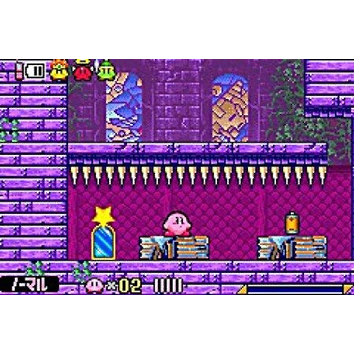 Kirby and the Amazing Mirror (Renewed)