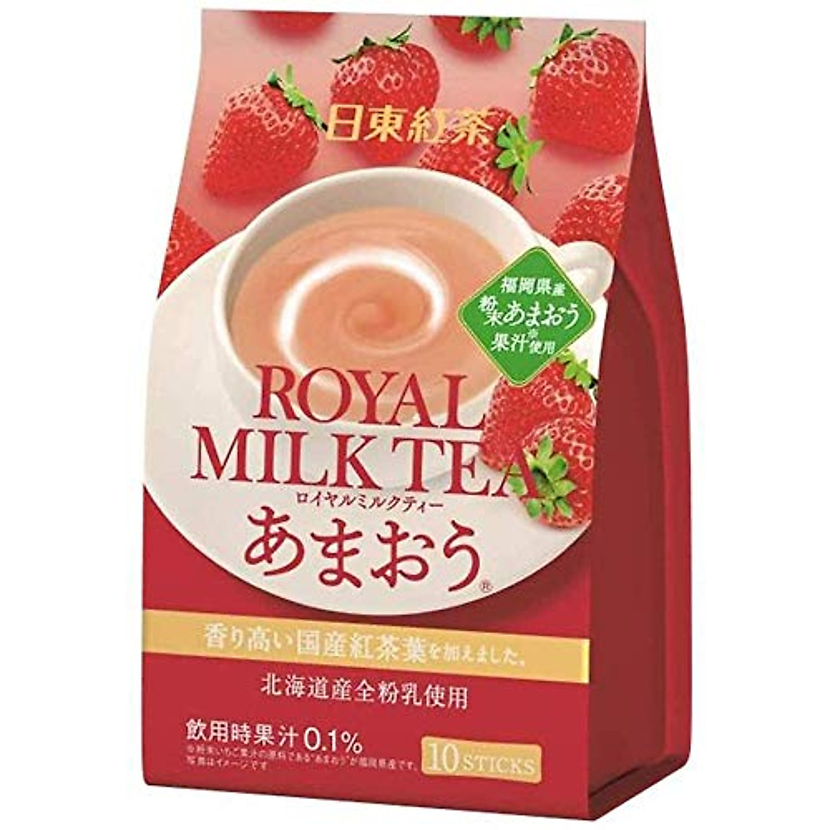Royal Milk Tea Strawberry Flavor 10 Sticks x 2 Packs including stirring rod
