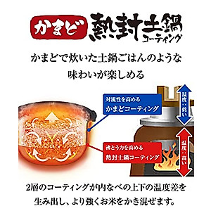 Tiger JPC-G100 WA Pressure IH rice cooker (Simmered 5.5 ml) Airy White 360 ° design variable W pressure IH Japan Domestic