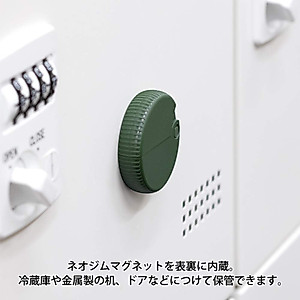 Midori Cutter Cardboard Cutter Khaki A 35410006