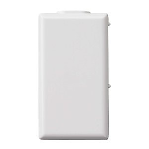 Ademco Honeywell 5811 Thin Door/Window Contact Transmitter