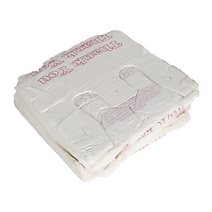 SSWBasics White Thank You Bags Case of 1000-11 ½” x 6" x 21" - Thickness .48mil HDPE- Standard Supermarket Size, Perfect for Grocery, Retail, Convenience Stores, Take-Out and Home Use