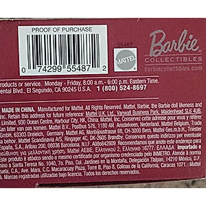 Barbie Western Chic Doll Collector Edition (2001) Mattel Collector Edition