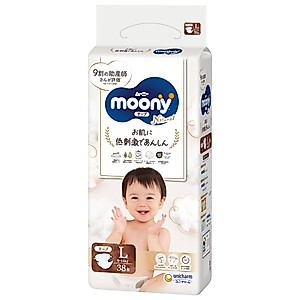 Unicharm Natural Moony Premium Organic Cotton Tape Diapers (L 20-31lb/9-14kg (US 4 & 5) 38PC)
