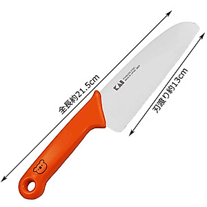 貝印(KAI CORPORATION) Little Chef Club Kids Knife, 全長219×刃幅42×柄の高さ15mm、刃渡り125mm、板厚1.5mm, vermilion