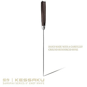 KESSAKU 8-Inch Chef & 7-Inch Santoku Knife Set - Samurai Series - Forged High Carbon 7Cr17MoV Stainless Steel - Pakkawood Handle with Blade Guards