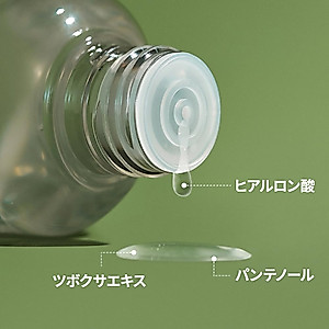 PURITO Centella Unscented Toner, 200ml 6.76 fl.oz, Korean Centella, for Sensitive Skin, Soothing, Facial Toner for face, K-Beauty, Korean Skin Care