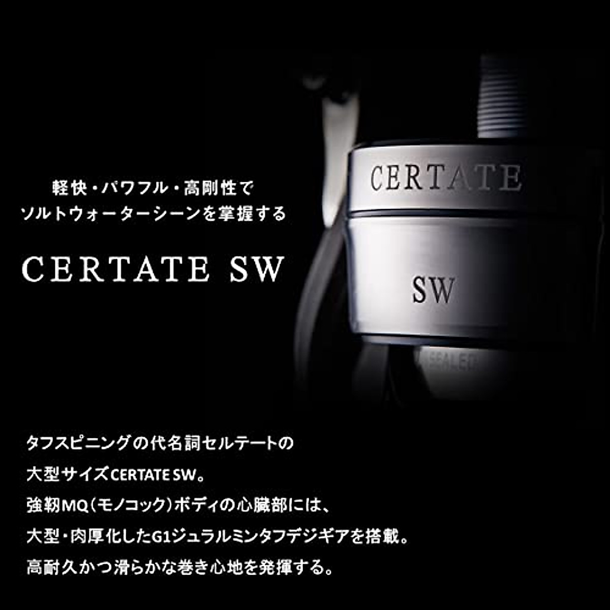 Daiwa Celtate SW 6000-XH Spinning Reel