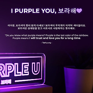 MEMELIGHT BTS Night Light - Kpop Merchandise - Adjustable Brightness - Meaningful Gift for BTS fans - Kpop Collectibles for ARMY 8.29" x 4.21" x 1.69", 0.5 Pounds