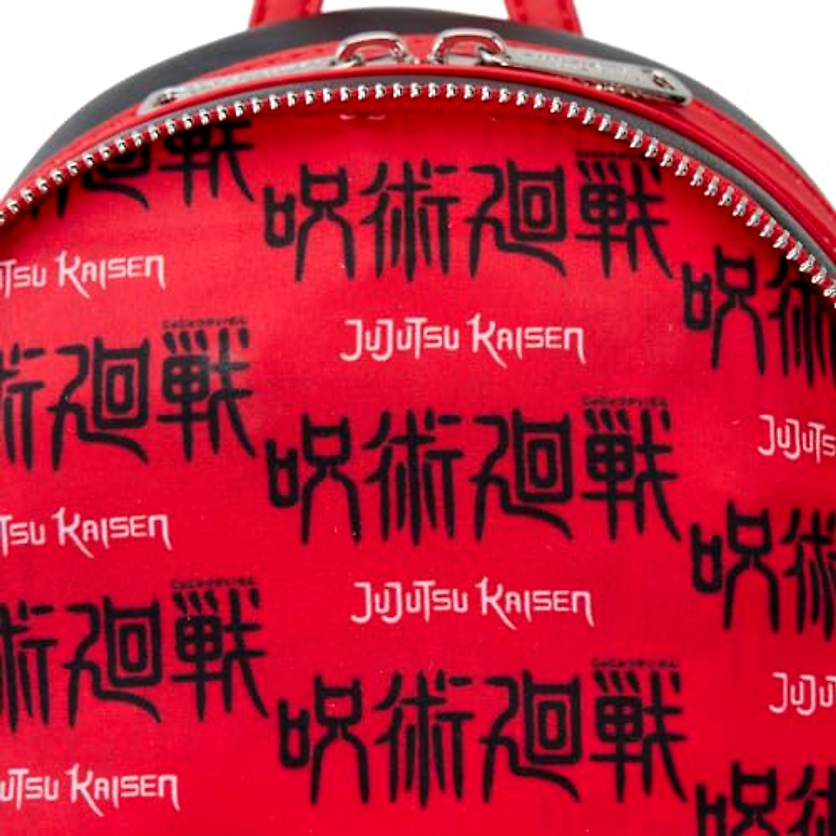 Loungefly Jujutsu Kaisen Mini-Backpack, Amazon Exclusive