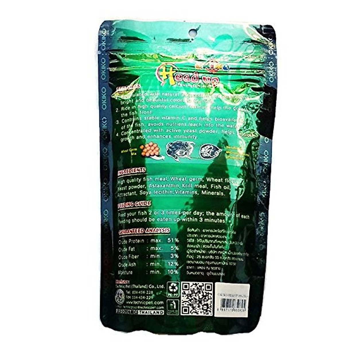 OKIKO Flowerhorn Fish Food Cichlid Quick Red Mark Head Up Huncher Platinum and Color Faster Set 3 of XL Pellets 3.5 oz 100g