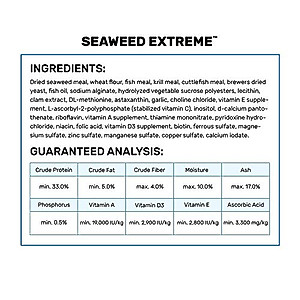 Hikari Usa Inc AHK25323 Seaweed extreme 8.8-Ounce