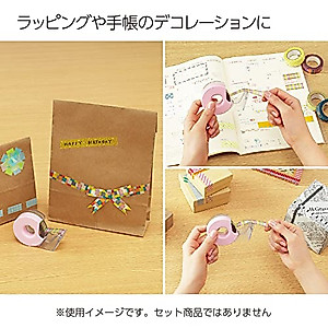 Kokuyo Masking Tape Dispenser Karu-Cut, Light Pink (T-SM300-1LP)