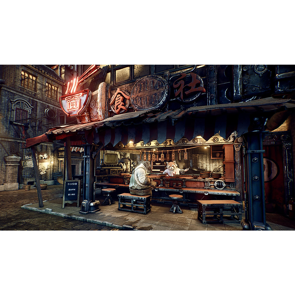 F.I.S.T.: Forged in Shadow Torch - Day 1 Edition (PS4)