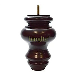 BingLTD - 6 1/4" Mahogany Hardwood Sofa Legs - Set of 4 (P844-157)