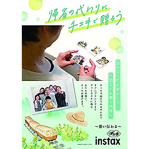 FUJIFILM Instax Mini JP 1 Film for Instax Instant Camera, Pack of 10