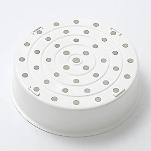 YiZYiF Steamer Basket Plastic Steaming Rack Stand Steam Basket for Rice Cooker and Warmer Kitchen Cookware Ivory B 4L/5L