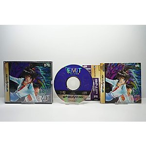 EMIT Vol. 2: Meigake no Tabi [Japan Import] by KOEI