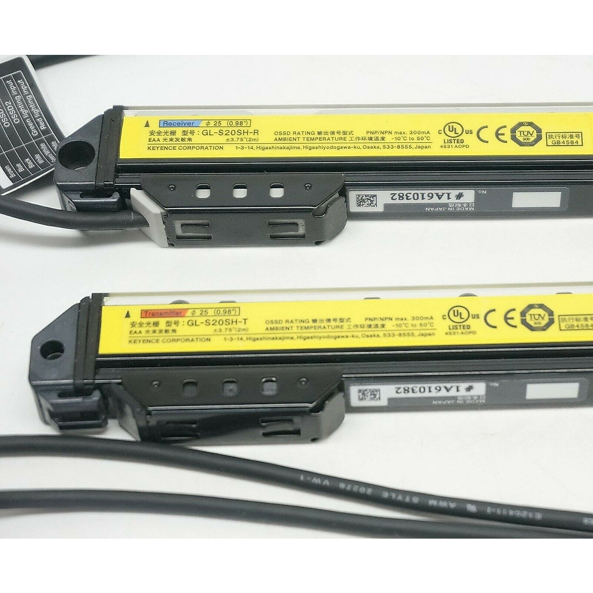 GL-S20SH GLS Series Safety Grating