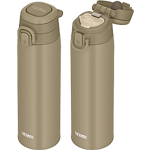 Thermos JOS-750 BE Vacuum Insulated Portable Mug with Carry Loop 25.5 fl oz (750 ml), Beige
