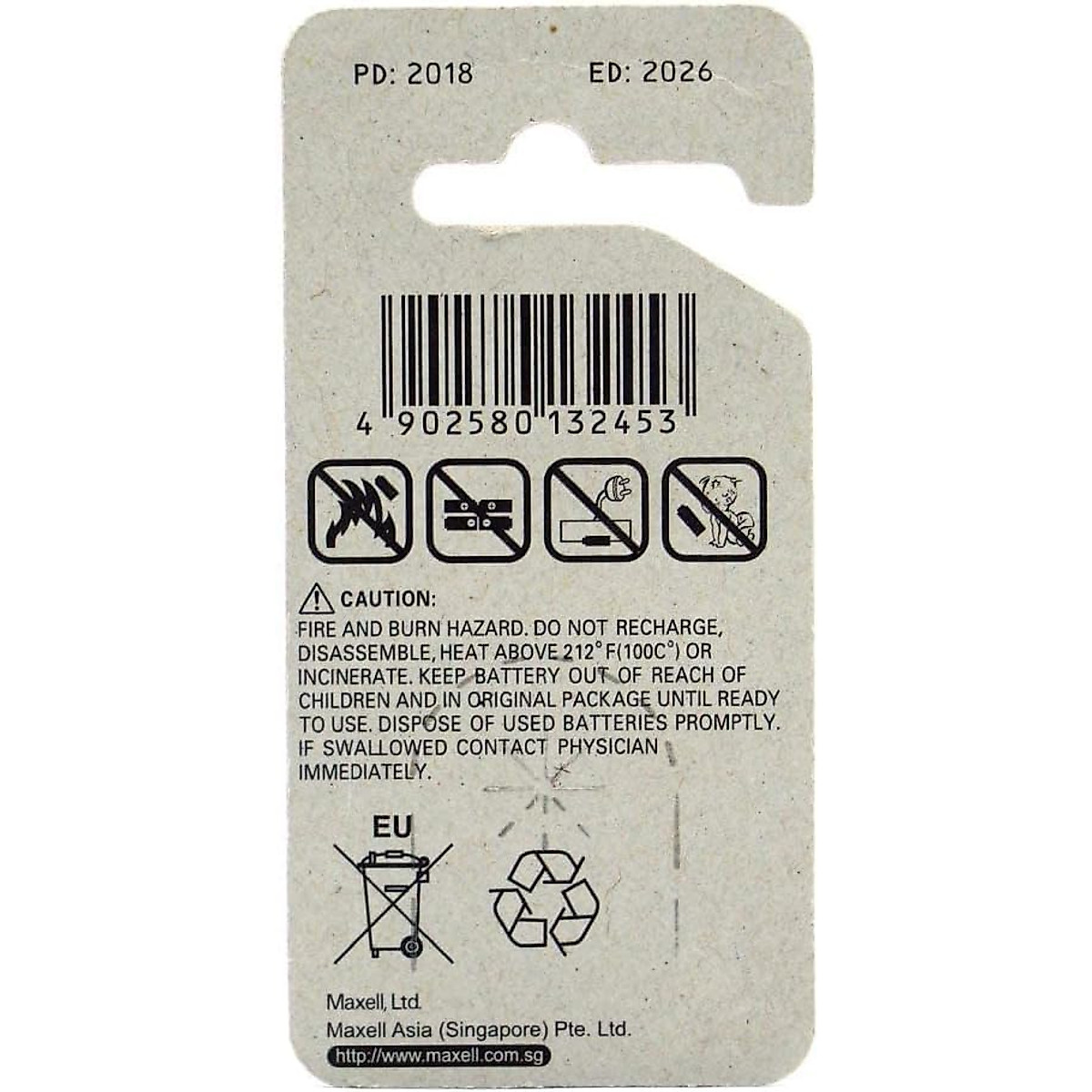 2 MAXELL CR2025 3 Volt Lithium Batteries (2 Batteries) Hologram Package EXP: 2020