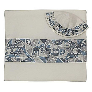 Yair Emanuel Tallit Prayer Shawl Gadol + Bag + Kippah + Atara Set Embroidered RAW Silk Magen David Gray (Bundle)