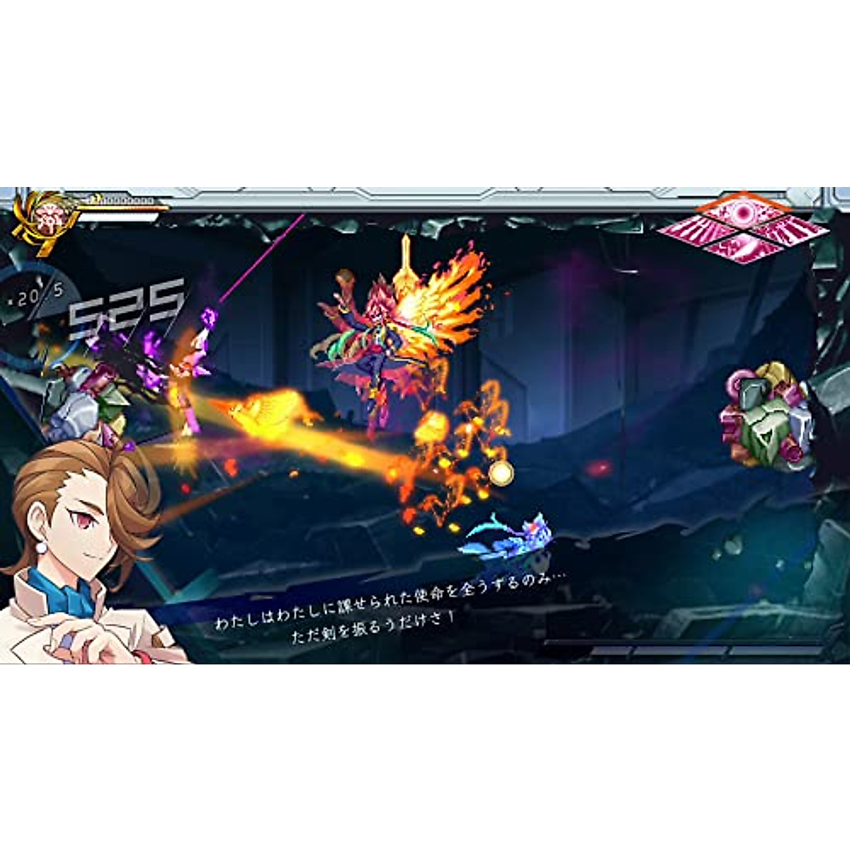 Blue Thunder Gunvolt Chain Ring Limited Edition - PS4 (Amazon.co.jp Exclusive) Carafine Board (P3 Size), A4 Clear File Included & Bonus Items: Full Color Setting Material, Soundtrack CD (Set of 2), "Wanbolt" Acrylic Key Holder Included