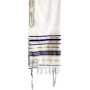 Holy Land Market Mens Messianic Shawl/Tallit - The Messiah Tallit (Purple)