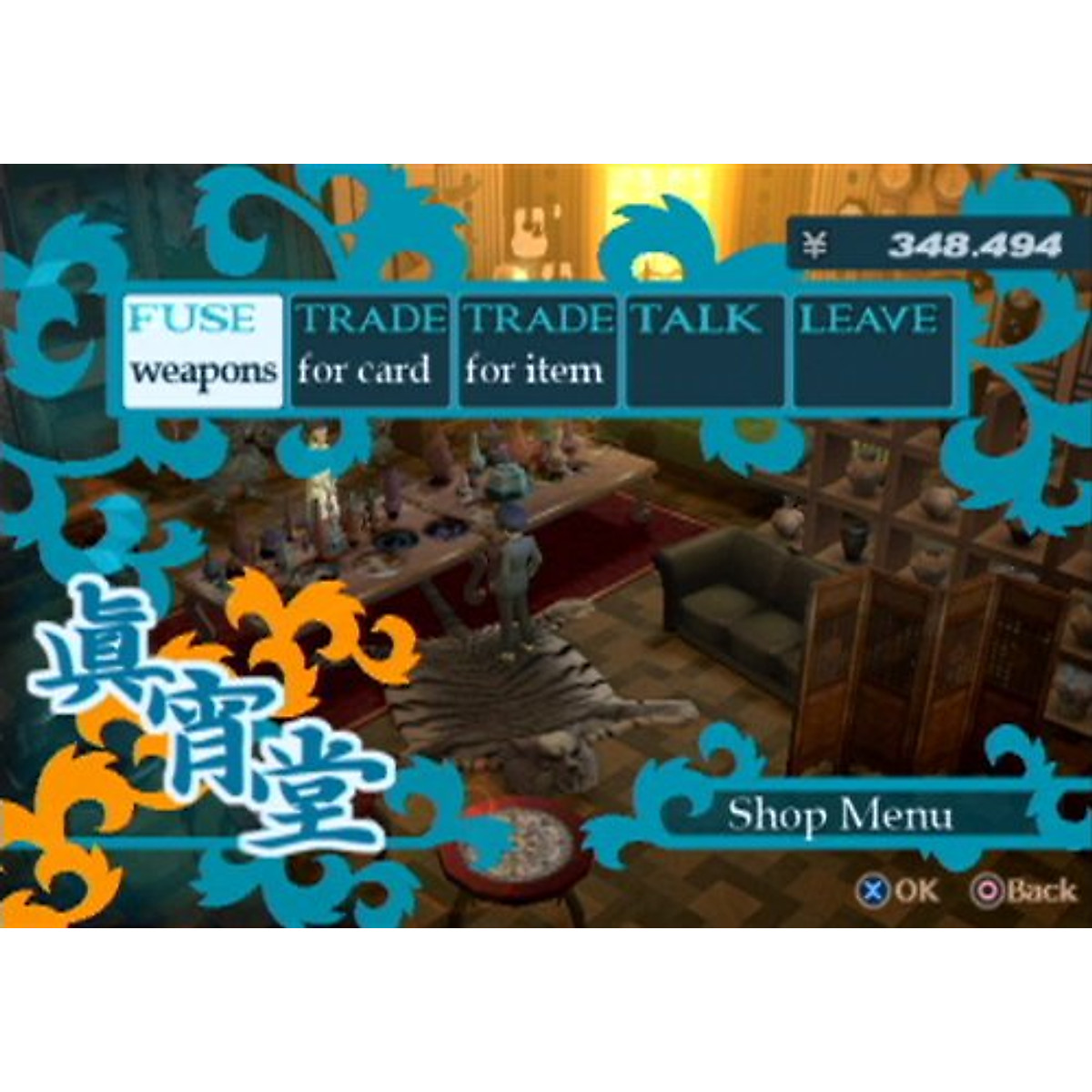 Shin Megami Tensei: Persona 3 FES - PlayStation 2