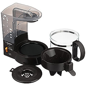 Zojirushi coffee makers 'coffee communication' 0.54 liters, Brown EC-TC40-TA