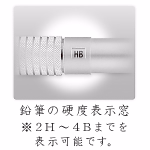 STAEDTLER Pencil Holder, (900 25)