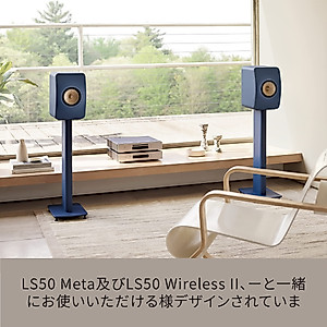 KEF S2 Speaker Stand (Pair, Royal Blue)