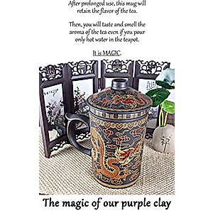 25DOL Chinese Tea Mug with Infuser and Lid 10Oz | Chinese Yixing Purple Clay Coffee Mug | Chinese Mug with Lid | Chinese Dragon Mug | Chinese Tea Infuser Mug | Travel Mug | Retain Heat very well