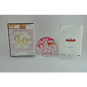 Love Hina: Smile Again [Japan Import] by SEGA