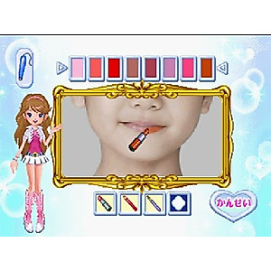 SEGA TOYS Transform Beauty Academy and Beena Soft Splat (Japan Import)