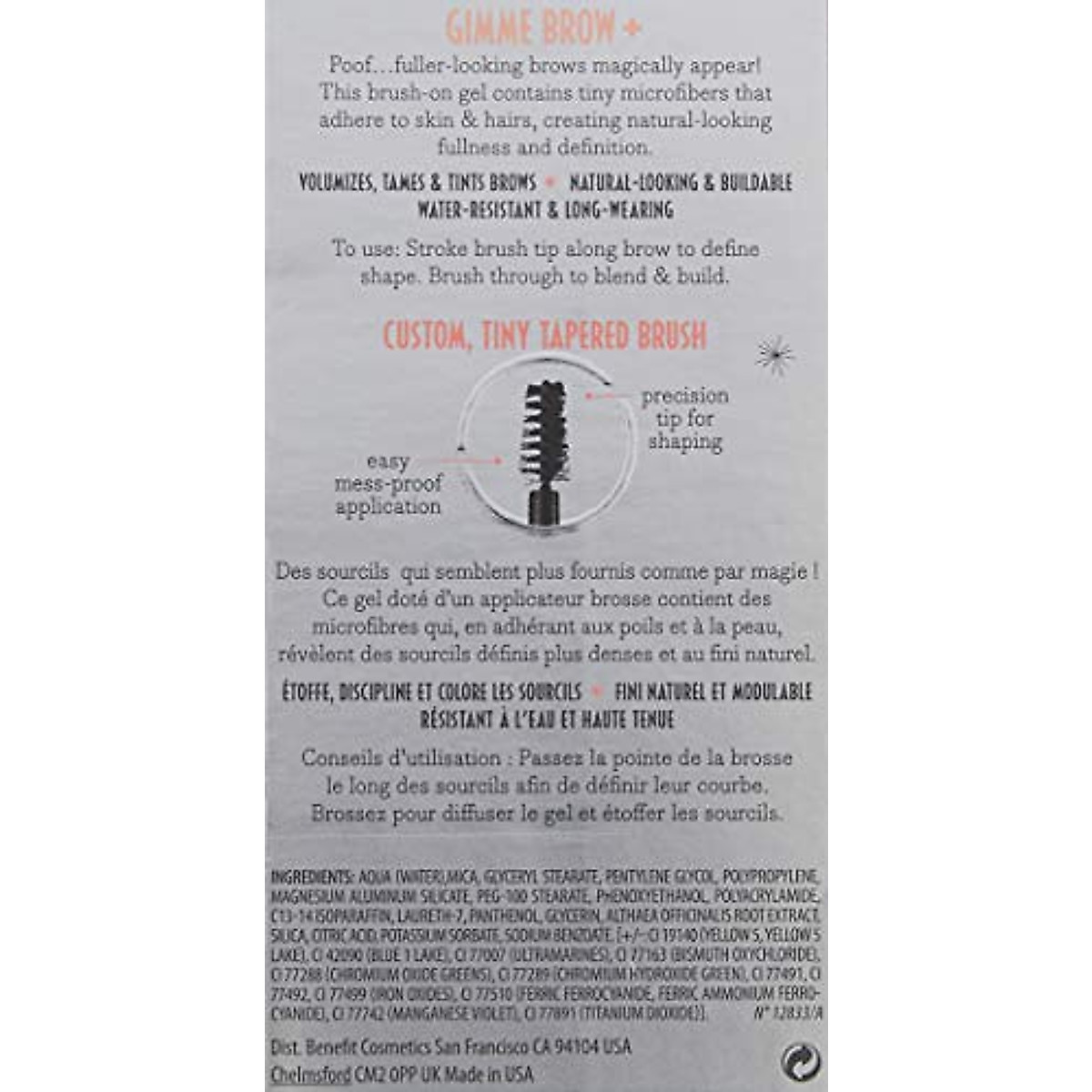 Benefit Gimme Brow+ Volumizing Fiber Gel, #3 Medium Neutral Light Brown, 0.05 Fl Oz