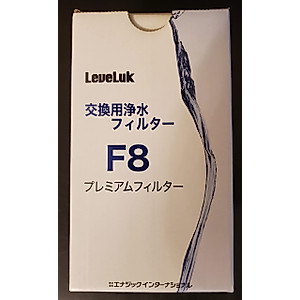 Enagic F8 High Grade Water Filter for Leveluk K-8 Oxidizing Machine KANGEN8