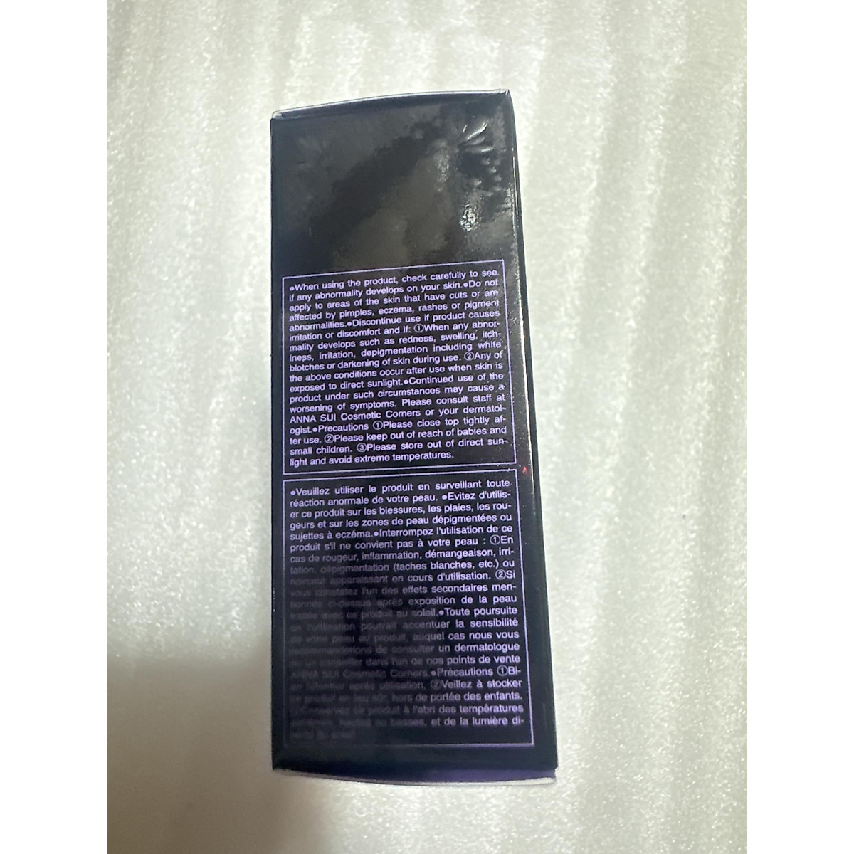 ANNA SUI Brightening Powder - Vitamin C - Skin Brightening - Absorbs Easily - 0.28 oz.