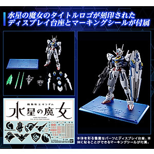 Bandai - Mobile Suit Gundam: The Witch from Mercury - HG 1/144 Gundam Aerial [PERMET Score SIX] Model Kit (Japan Import)