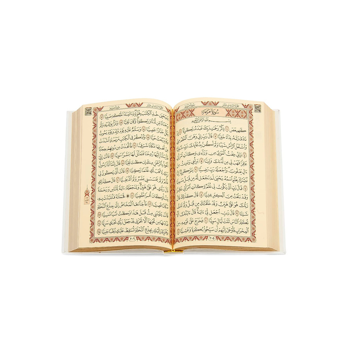 ihvan online Muslim Prayer Rug Set, Islamic Gift Box Suit for Groom Bride, Shawl, Kufi Hat, Digital Beads Counter, Quran Gift Set, Elegant Islam Set for Ramadan (White)