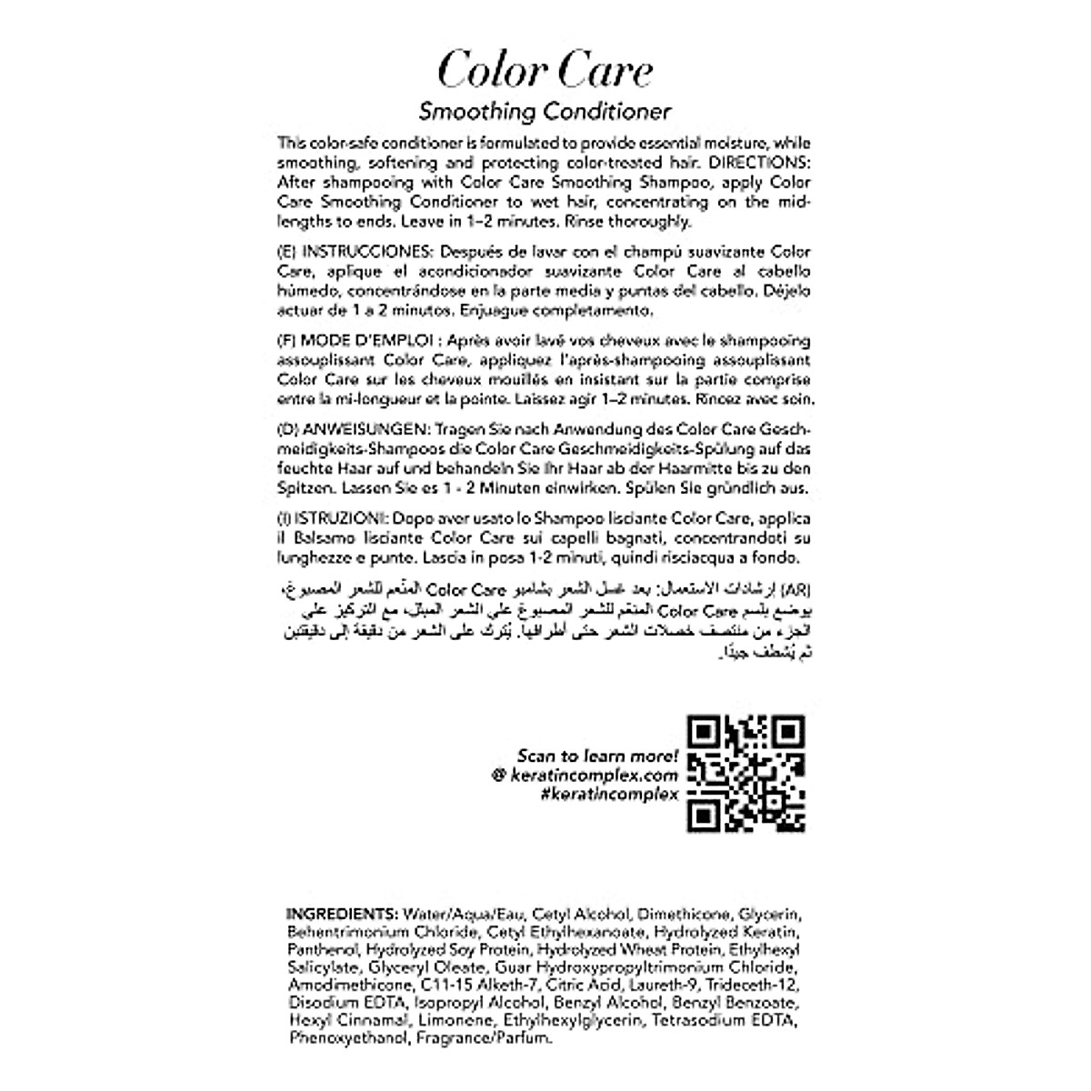 Keratin Complex Color Care Smoothing Conditioner (13.5 oz.)