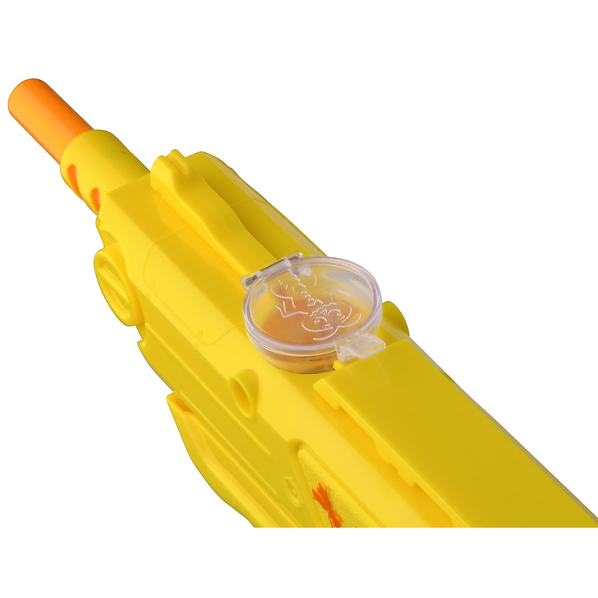 Bug-A-Salt Friendly Fire 2.6